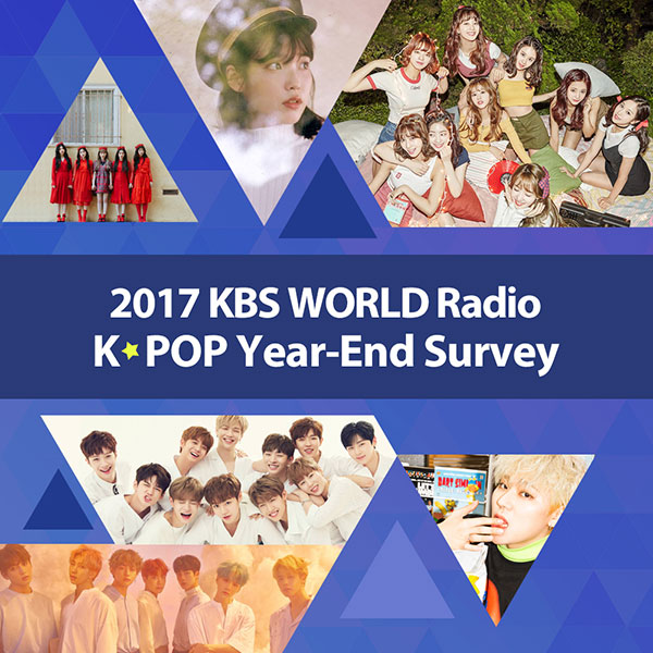 2017 KBS WORLD Radio K-POP Year-End Survey